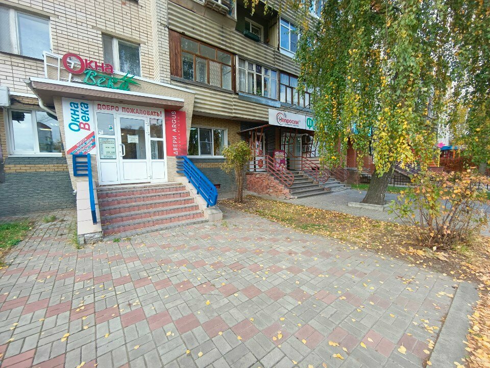 Tavan sistemleri Акцент, Kstovo, foto