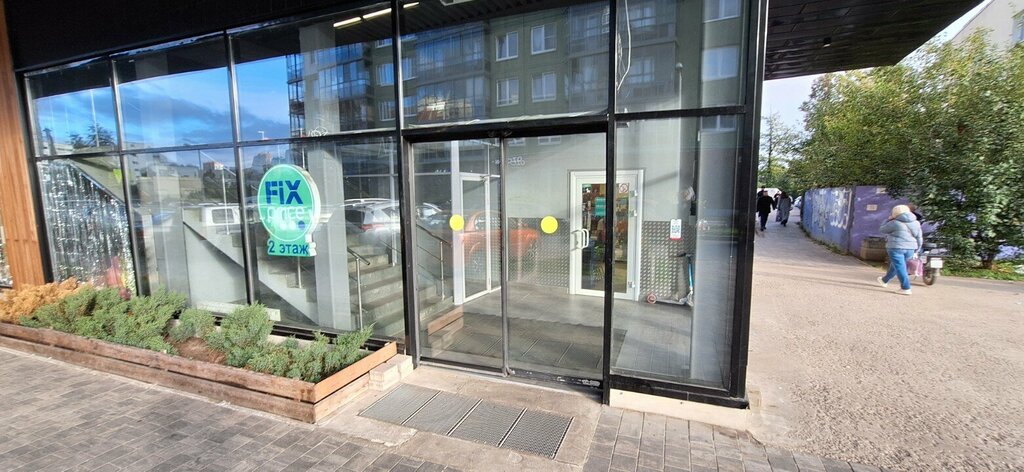 Ayrı çöp toplama noktası Сдайэлектронку.рф, Murino, foto