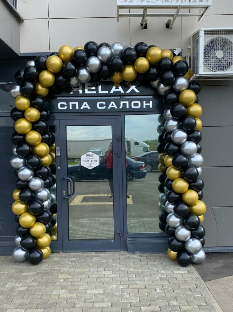 Masaj salonları SPA, Domodedovo, foto