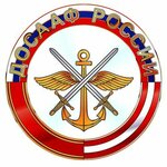 Ivanovskij oblastnoj uchebnyj Dosaaf (10th Drive No:24/2), sürücü kursları  İvanovo'dan