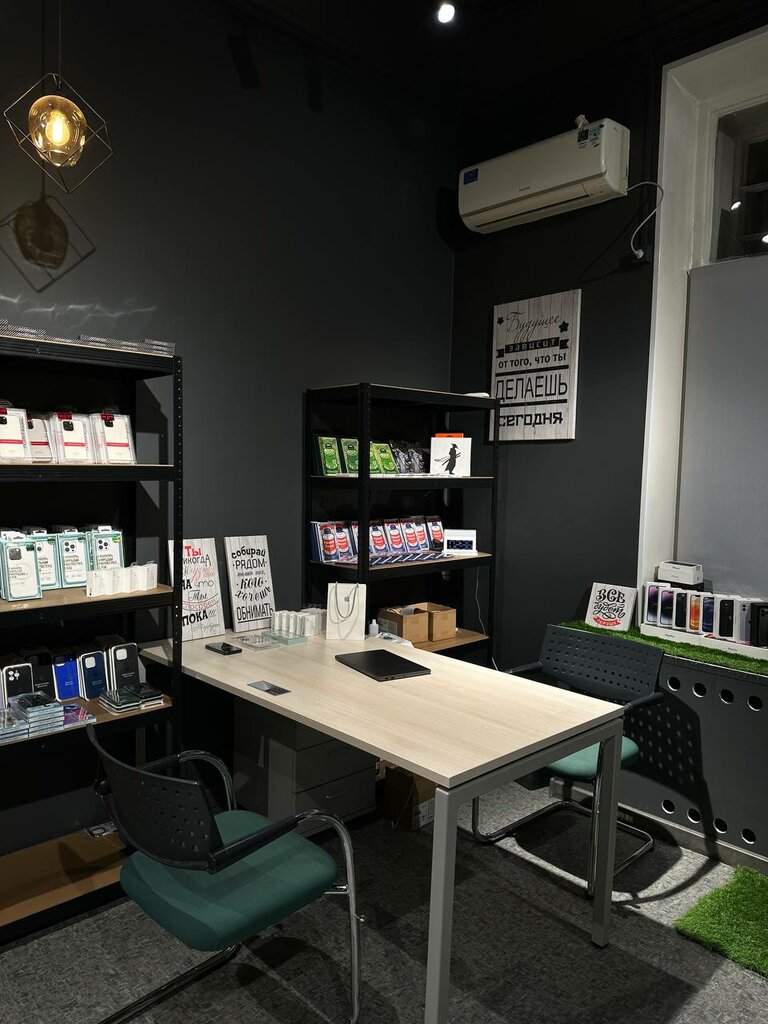 Telefon tamir servisi CareStoreDevices, Moskova, foto