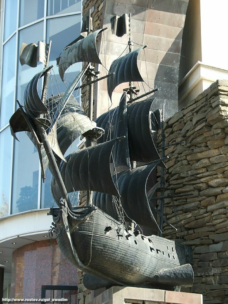 Park, sokak heykeli Темерницкая таможня, Rostov‑na‑Donu, foto