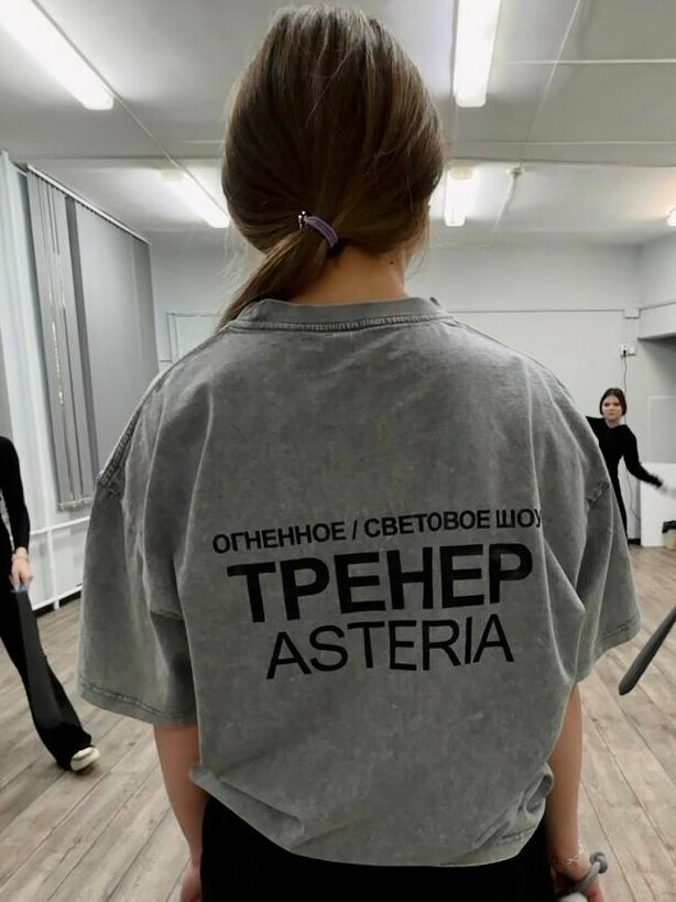 Fotoğraf hizmetleri ФотоЦентр Принт, Berezniki, foto