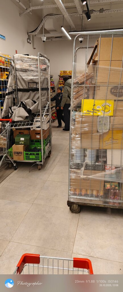 Danışma Инфомат самообслуживания, Kazan, foto