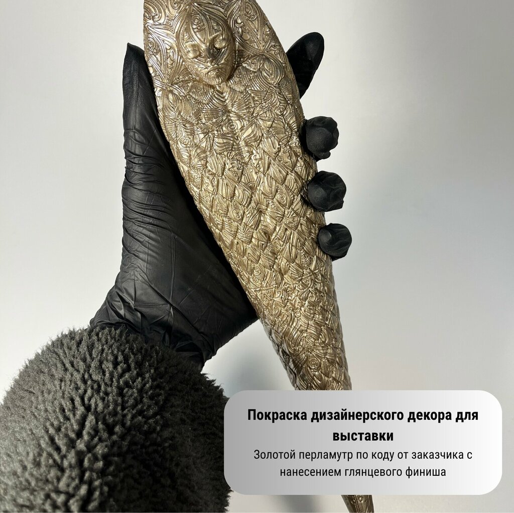 Kaplama hizmetleri LedkovPaintLab, Moskova, foto