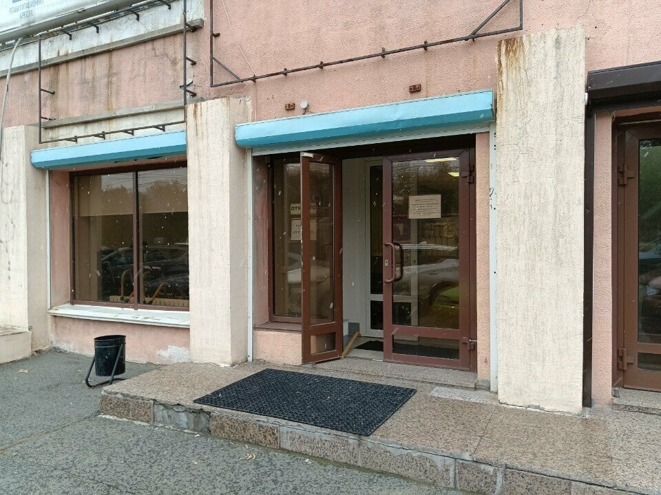 Sosyal rehabilitasyon merkezi Пункт выдачи инвалидных колясок по направлению СФР, Çeliabinsk, foto