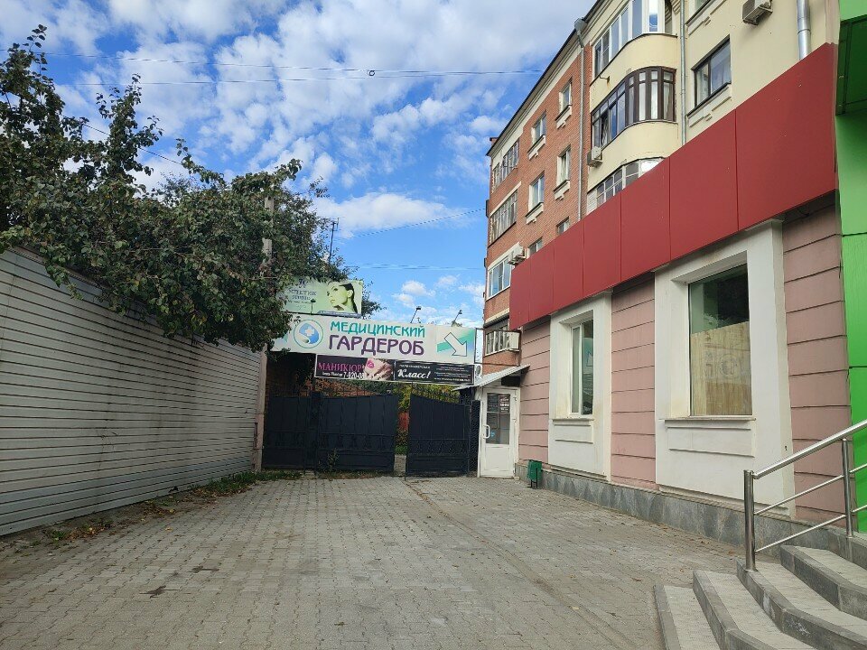 Kuaförler Класс, Orel, foto