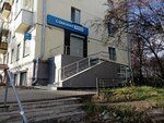 Общественная приемная депутата городской Думы Сомикова В. А. (ulitsa Griboyedova No:15), meclis  Yekaterinburg'dan