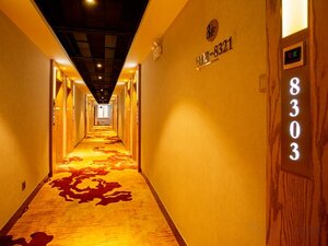 James Joyce Coffetel (No. 49 Heping Middle Road), otel  Hengshui'den