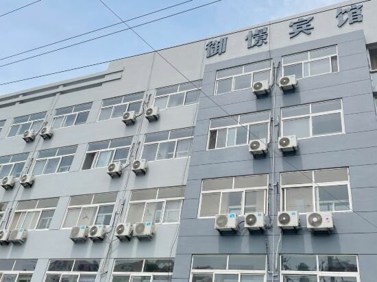 Otel Yujing Business Hotel, Jiaozhou, foto