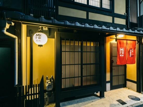 Otel Miro Hachijo Uchidacho Tei, Kyoto, foto