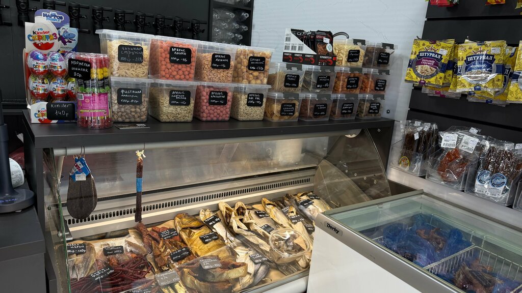 Bira dükkanı Пивной угол, Krasnodarski krayı, foto