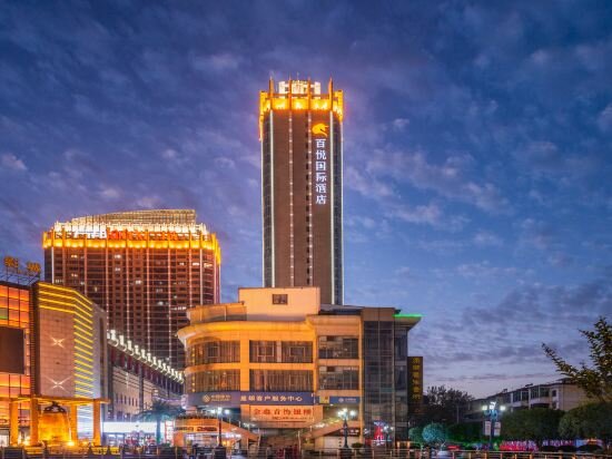 Otel Beunique Hotel, Hanzhong, foto