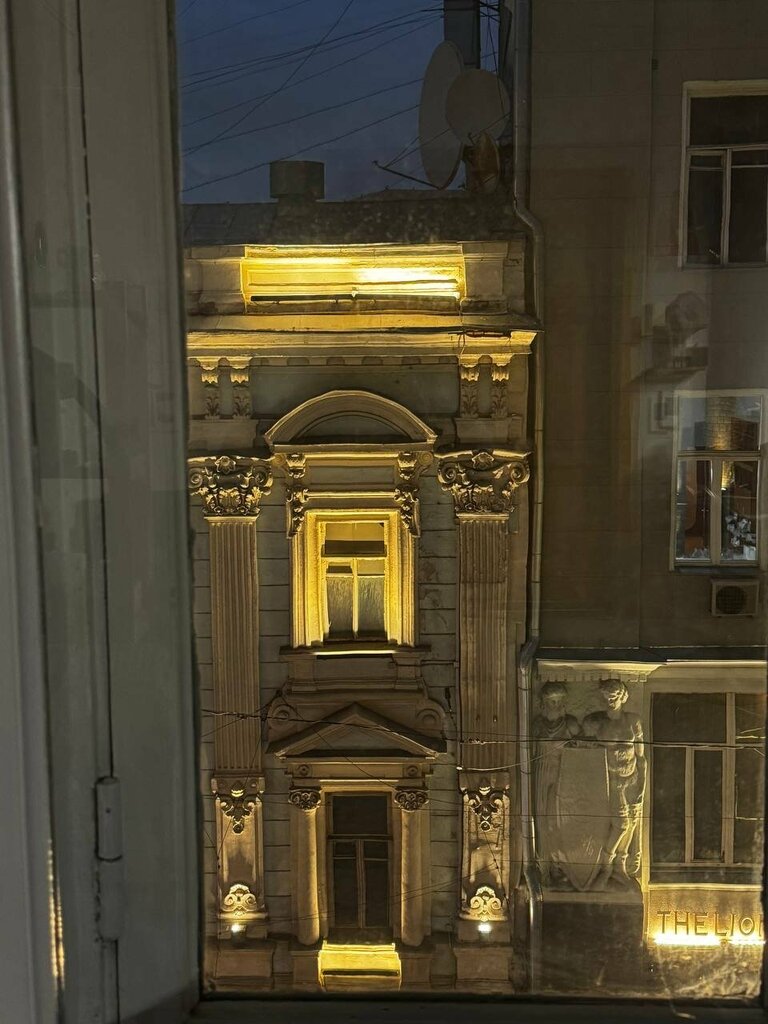 Kaş ve kirpik salonu Vovk Studio, Moskova, foto