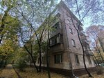 Mag (Marshala Zhukova Avenue No:38), yönetim ofisi  Moskova'dan