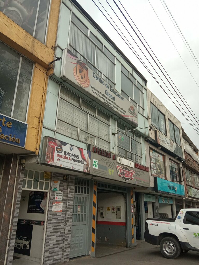 Eğitim merkezleri Centro de Educación Global, Bogota, foto