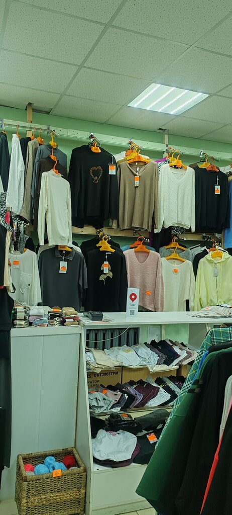 Büyük beden mağazaları Пряжа и Женская одежда, Şarya, foto