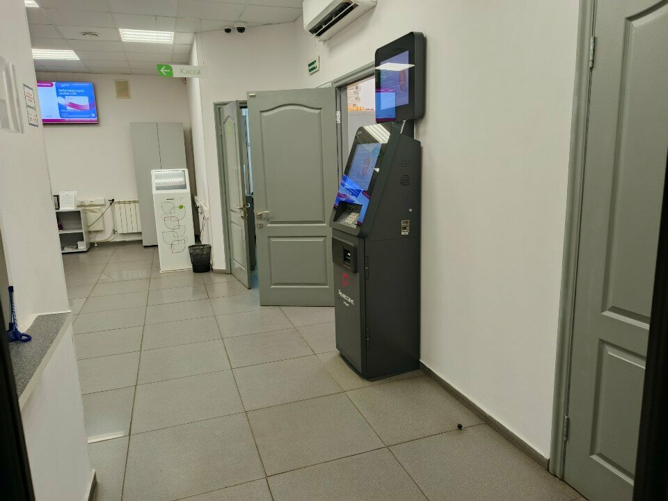 Ödeme terminali Ренессанс Банк, Ulyanovsk, foto