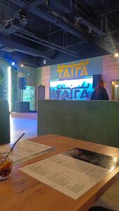 Тайга (prospekt Shakhtyorov No:54Б, Kemerovo), bar  Kemerovo'dan