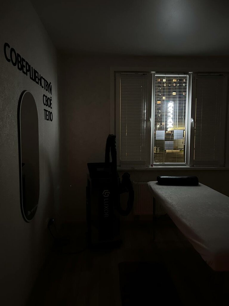 Masaj salonları Kasanie, Voronej, foto