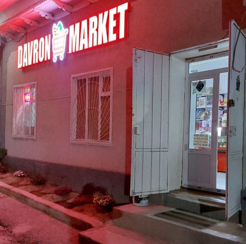 Market Davronmarket, Nemengan eyaleti, foto