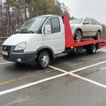 Услуги эвакуатора (Novosibirskaya ulitsa No:24), çekici hizmeti  Aşa'dan
