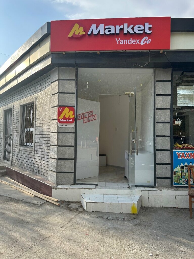 Teslimat noktası Market Yandex Go, Nevai, foto