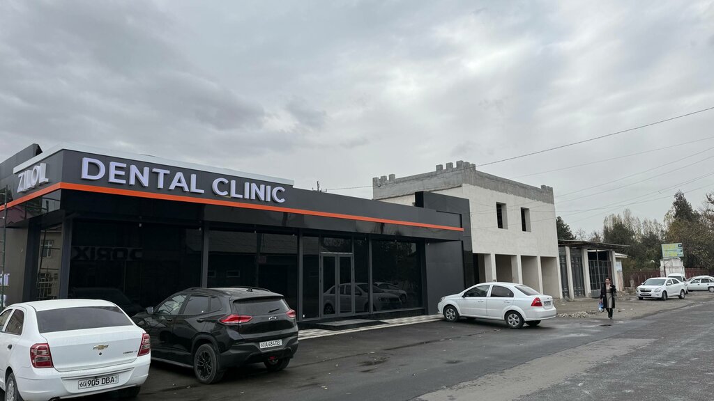 Özel ağız ve diş sağlığı klinikleri ve muayenehaneleri Zilol Denta Med Servis, , foto