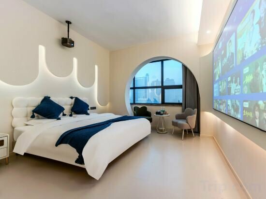 Otel Manyun Audio-Visual Hotel, Hanzhong, foto