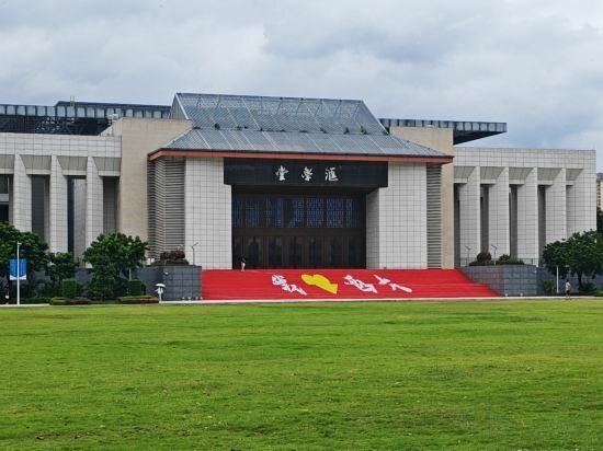 Otel Nanning Kangxiong Hotel, Nanning, foto