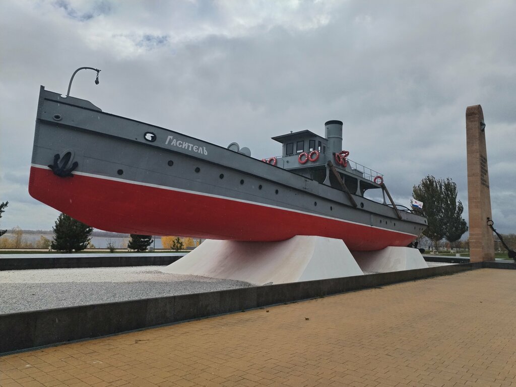 Seyir terası Viewpoint, Volgograd, foto