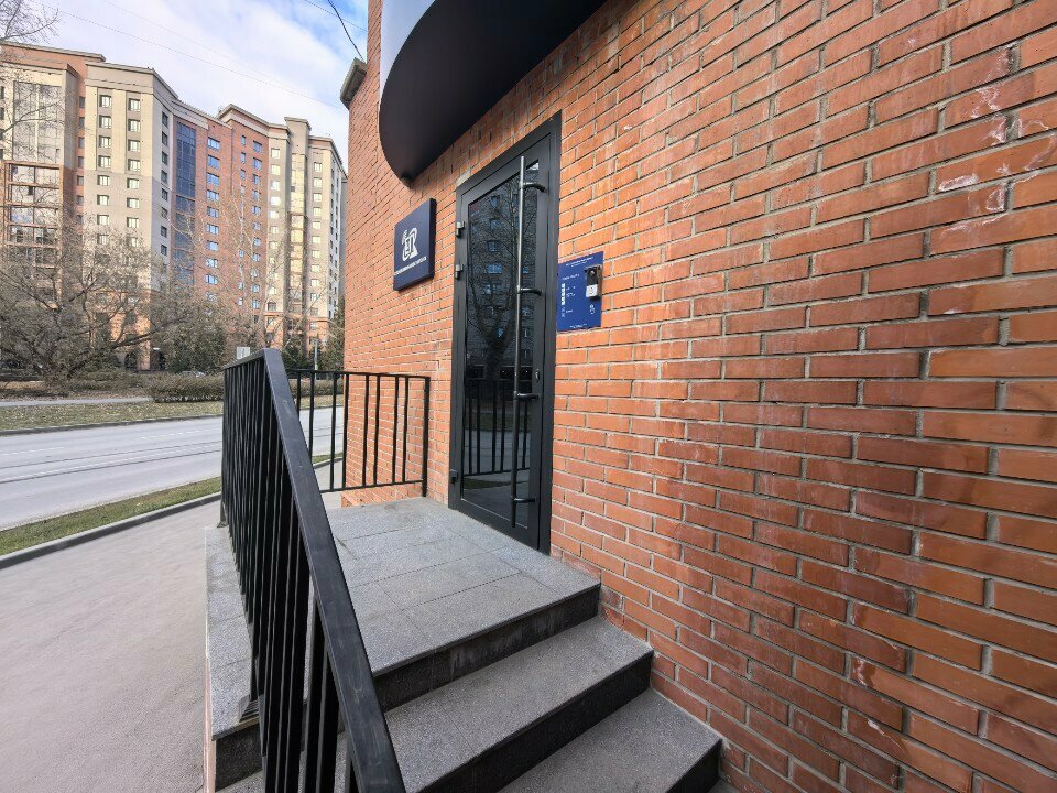 Emlak ofisi Вся недвижимость, Novosibirsk, foto