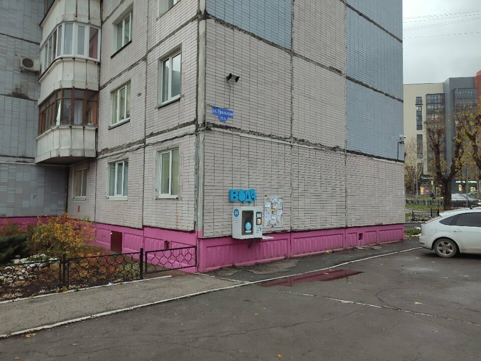 Su satışı Третий кран, Perm, foto