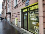 Mobi center (Moskovskiy Avenue No:8), cep telefonu aksesuarları  Saint‑Petersburg'dan