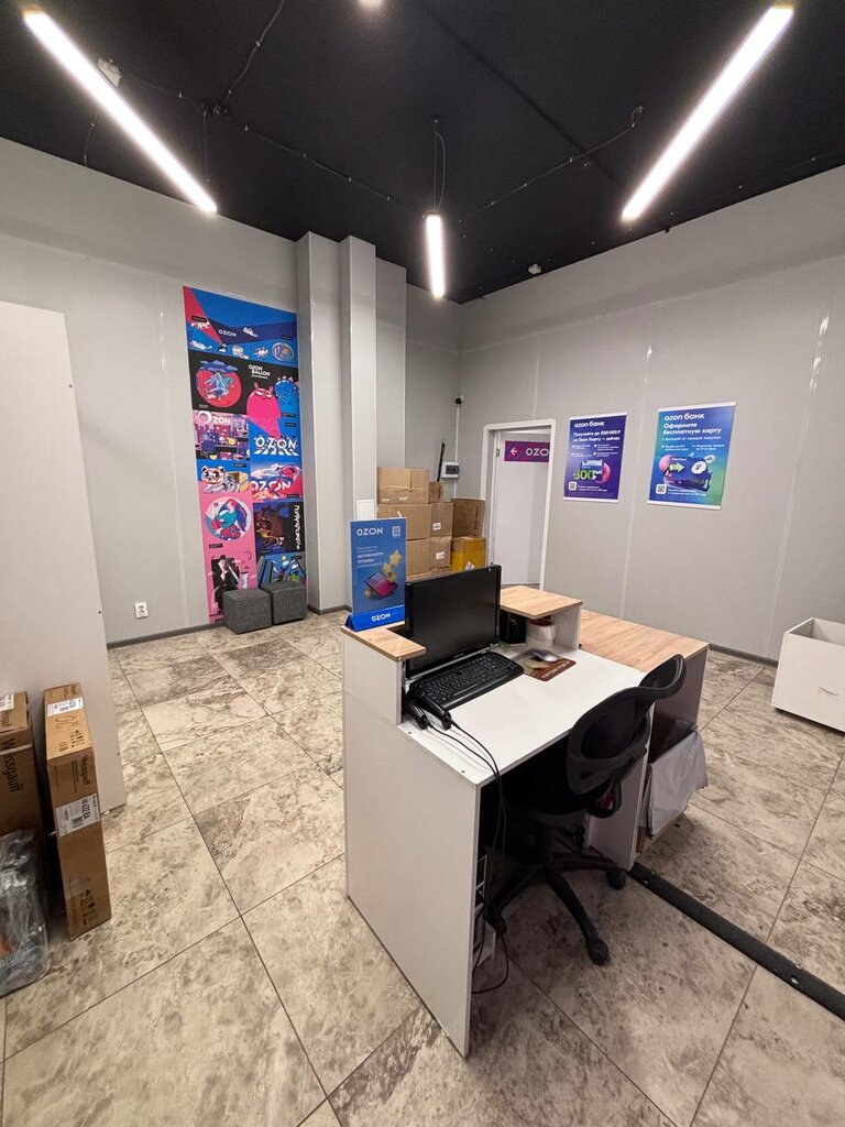 Teslimat noktası Ozon, Voronej, foto