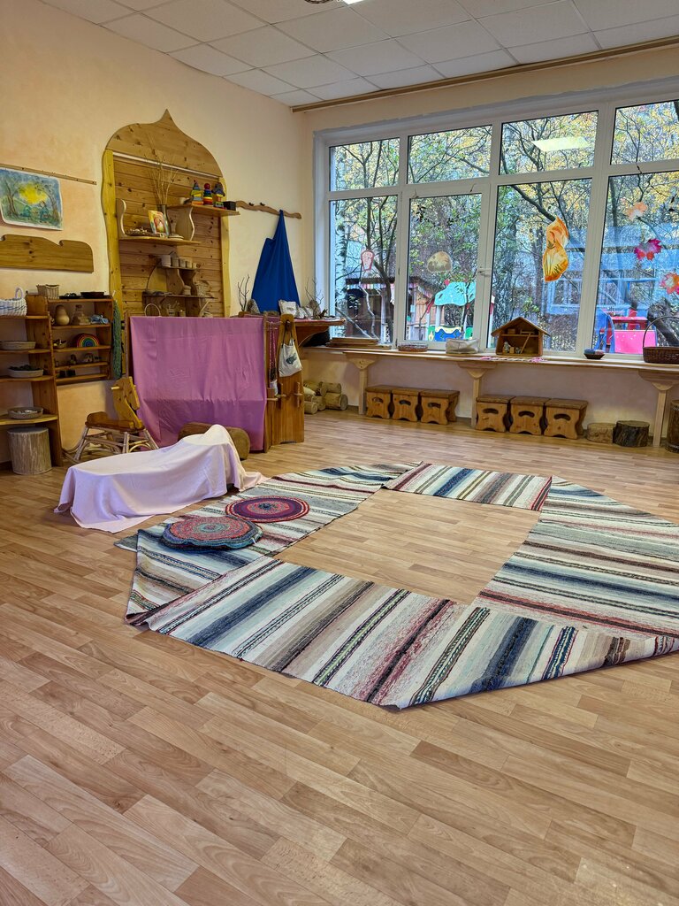 Anaokulları Вальдорфский детский сад, Moskova, foto