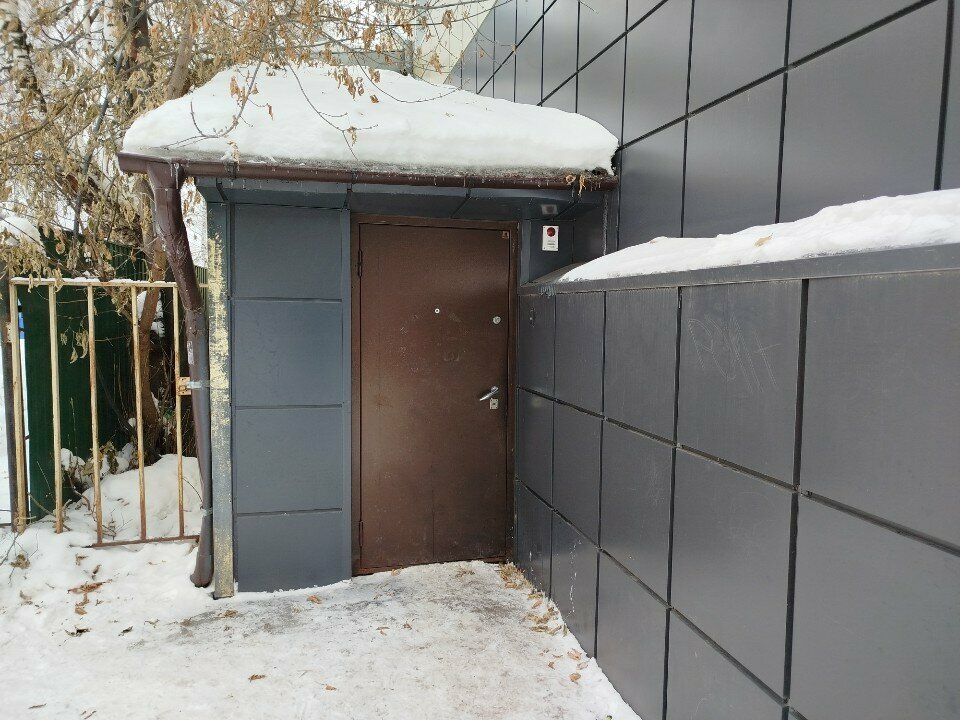 Kaş ve kirpik salonu Наращивание и ламинирование ресниц, Tomsk, foto