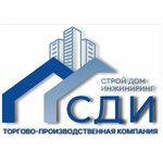 Строй дом инжиниринг (Ozyornaya Street No:42с7), i̇nşaat tedarik firmaları  Moskova'dan