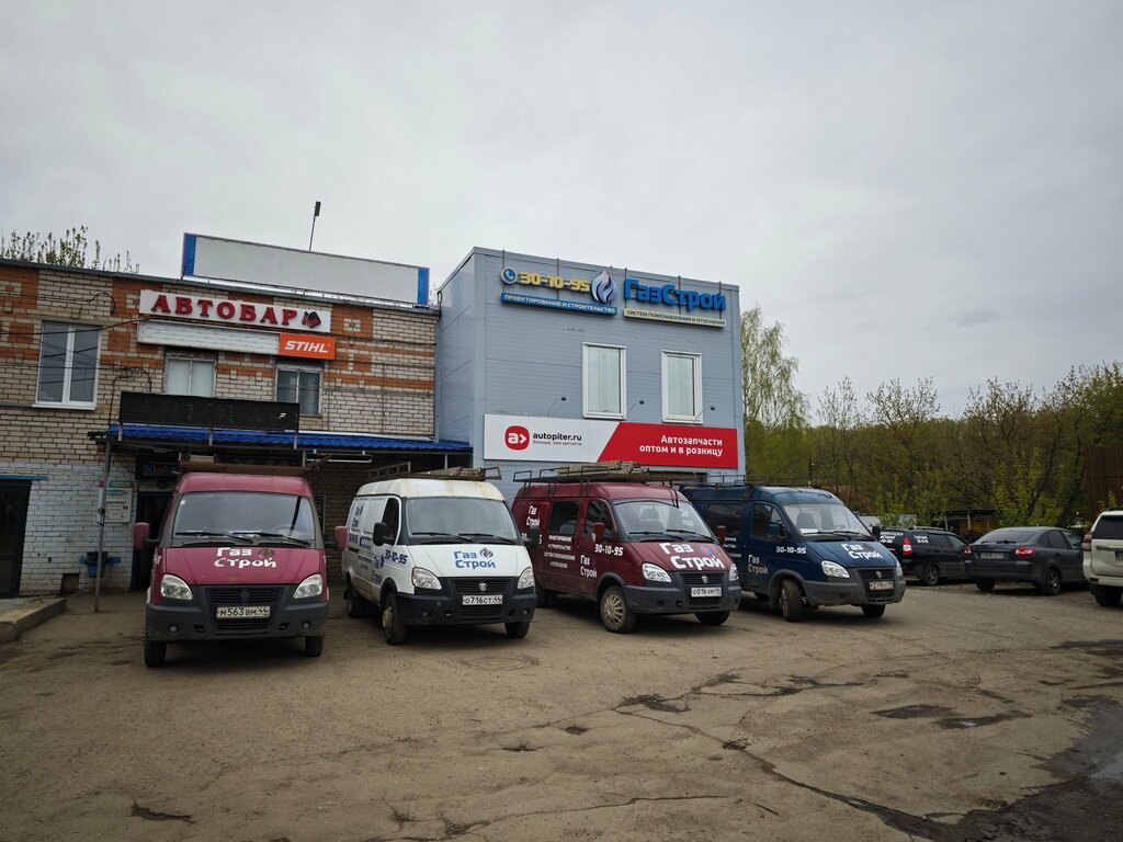 i̇nşaat firmaları ГазСтрой, Kostroma, foto