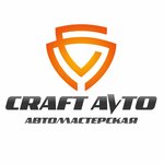 Craft Avto (ulitsa Energetikov No:167с5), oto kaporta  Tiumen'den