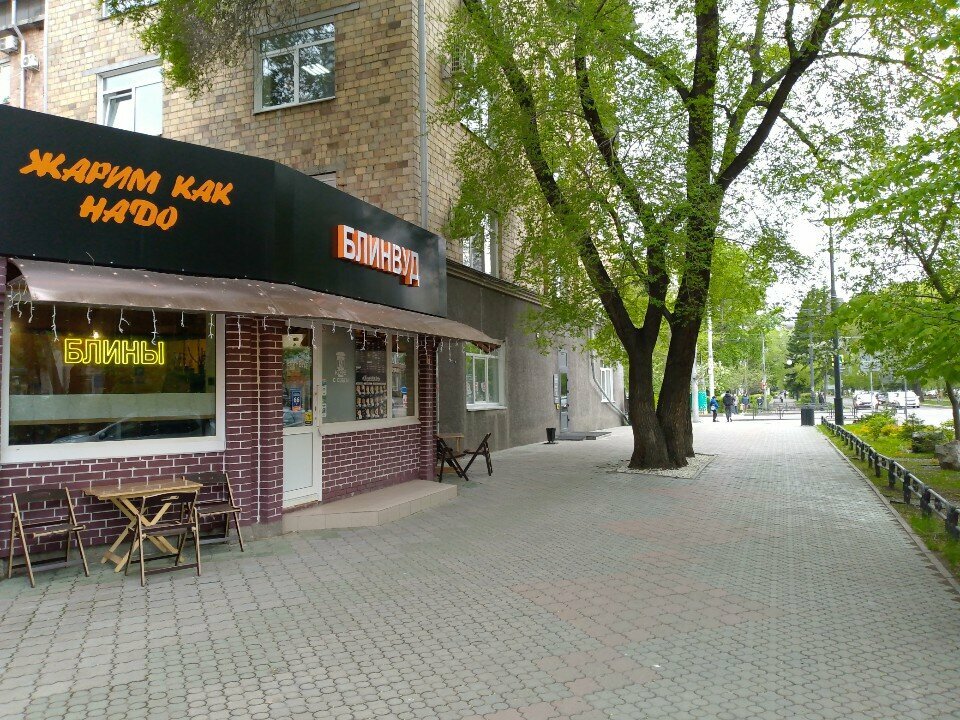 Kafe Блинвуд, Abakan, foto