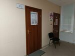 Время быть собой (Lermontova Street No:11/5), bar  Surgut'tan