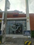 Gaby Top Travel Branch (Santa Cruz de la Sierra, Distrito Municipal 1, Avenida Marcelo Terceros Banzer, 304), seyahat acenteleri  Bolivya'dan