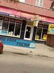 Ferramentas (Luanda, Rua da Guine), i̇nşaat gereçleri  Loanda'dan