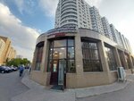 Belorusskie produkty № 1 (Kenesary kóshesi No:70А), market  Astana'dan