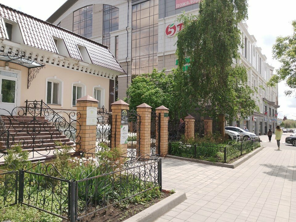 Elektronik eşya mağazaları Кибер Кот, Orenburg, foto