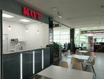 Kut (Kurashova Street No:12/1), fast food  Yakutsk'tan