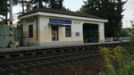 České Budějovice jižní zastávka (Jihočeský kraj, Ceske Budejovice), tren istasyonu  Ceske Budejovice'den