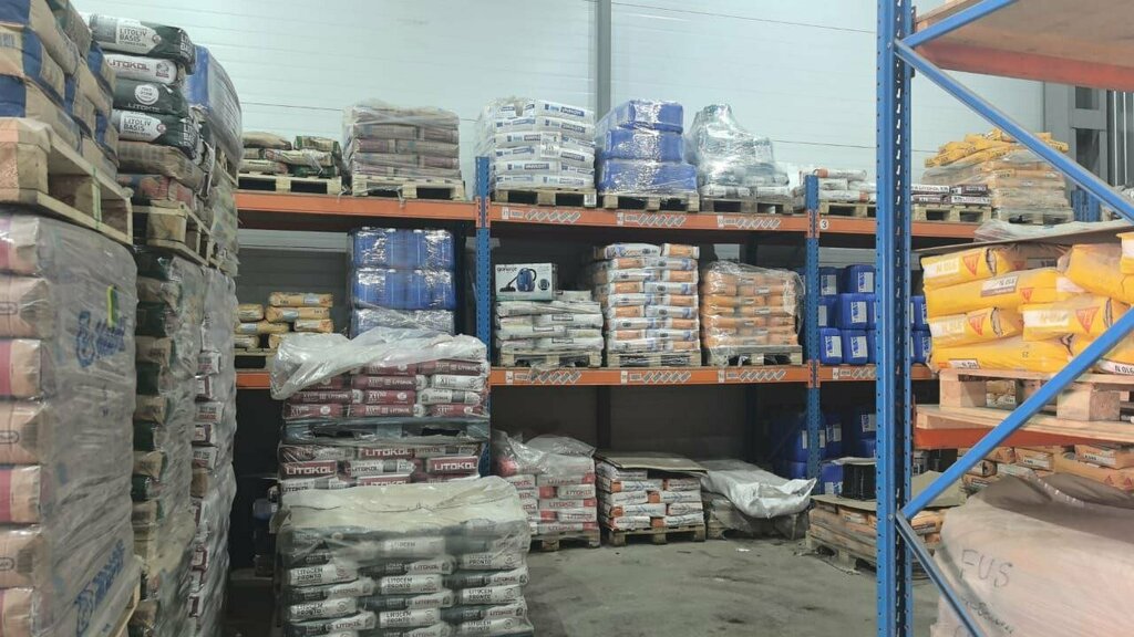 Depo hizmetleri Комфорт, Moskova, foto