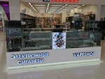 Premium VapeShop (Beregovoy Drive No:5Ак1), tütün, sigara mağazaları  Moskova'dan